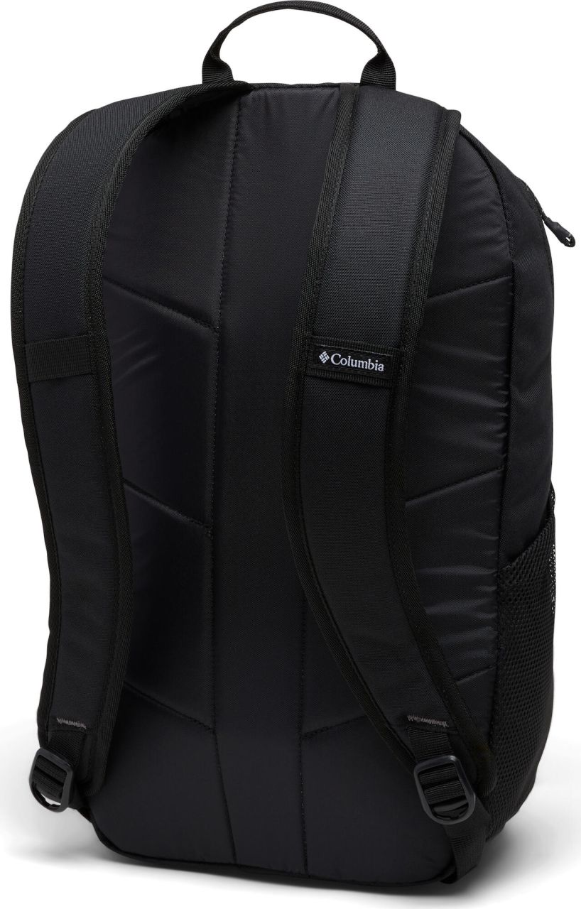 Columbia Atlas Explorer 16L Backpack | SportFits Shop