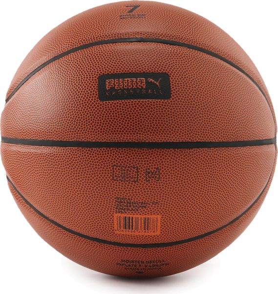 Puma Basketball Top - | SportFits Shop